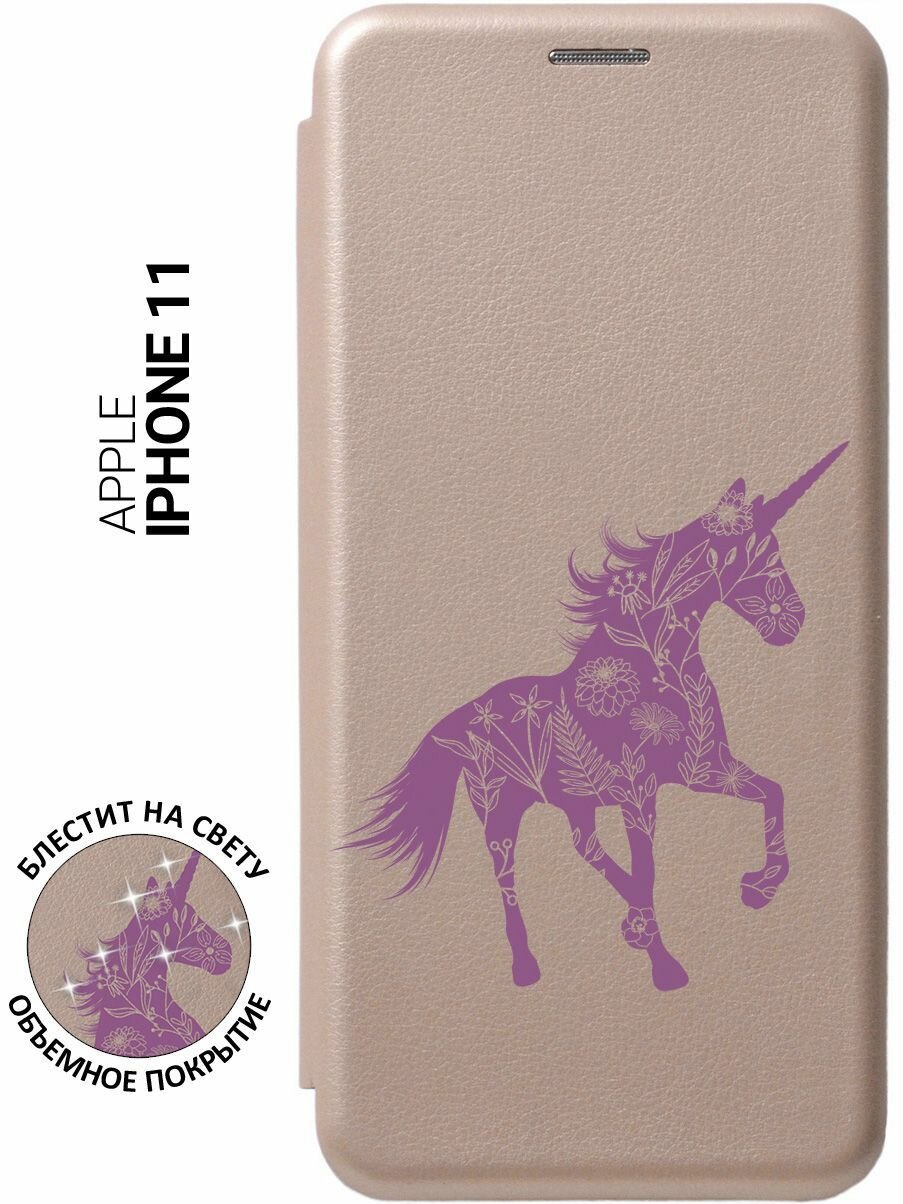 Чехол-книжка на Apple iPhone 11 / Эпл Айфон 11 с рисунком "Floral Unicorn" золотистый