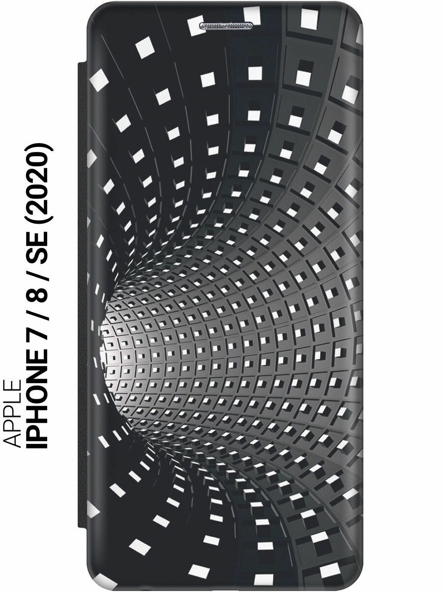Чехол-книжка на Apple iPhone SE (2022) / SE (2020) / 8 / 7 / Эпл Айфон СЕ 2022 / СЕ 2020 / 8 / 7 с рисунком "Черно-белый тоннель" черный