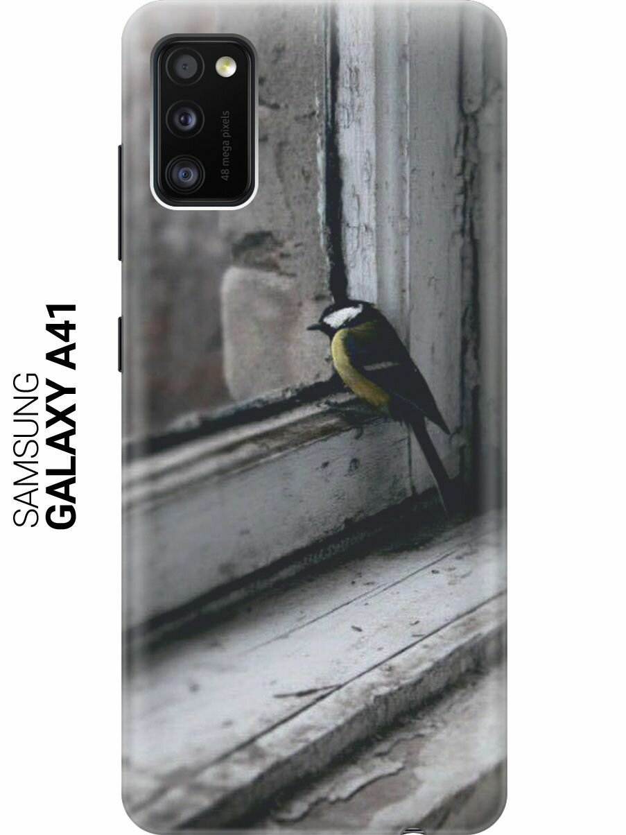 Силиконовый чехол на Samsung Galaxy A41, Самсунг А41 с принтом "Птичка на окне"