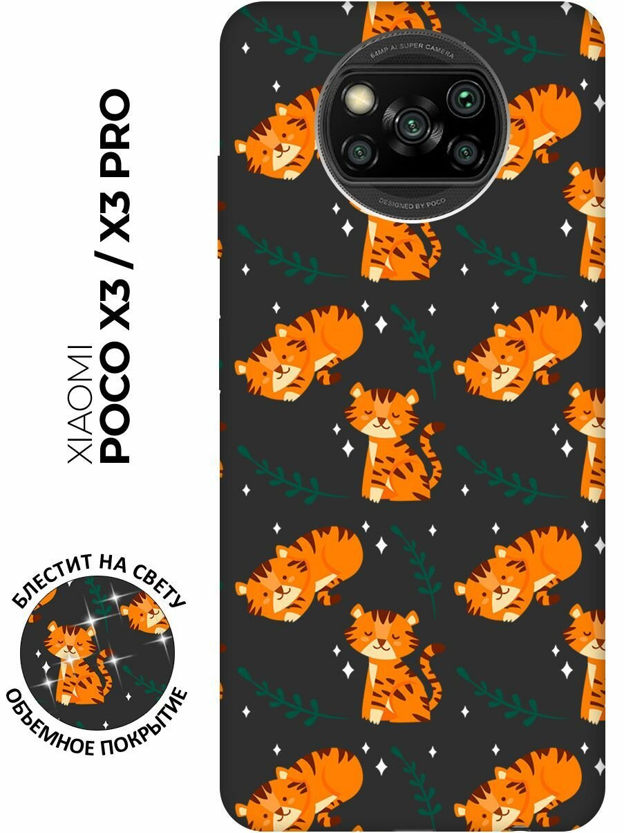 Матовый Soft Touch силиконовый чехол на Xiaomi Poco X3, X3 Pro, Сяоми Поко Х3, Х3 Про с 3D принтом "Tigers" черный