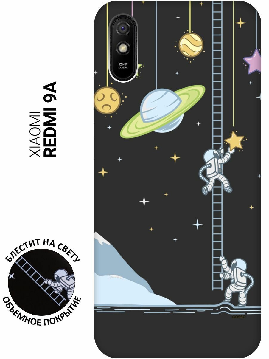 Матовый Soft Touch силиконовый чехол на Xiaomi Redmi 9A, Сяоми Редми 9А с 3D принтом "Ladder into Space" черный