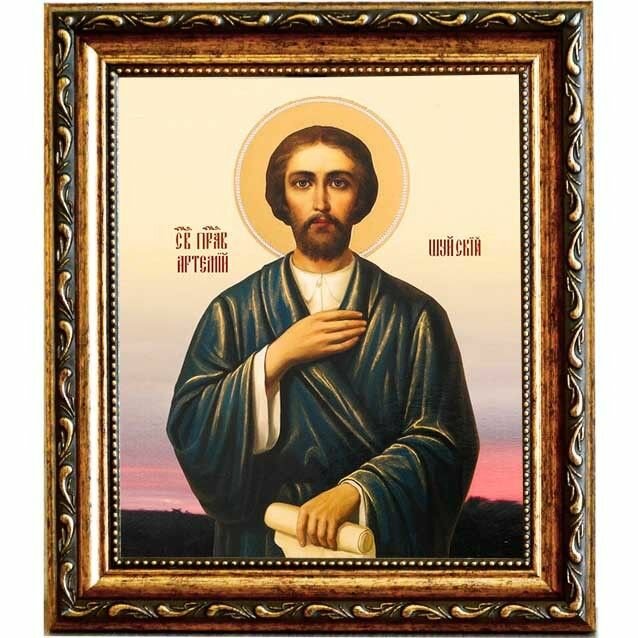 Артемий Шуйский, Владимирский праведный. Икона на холсте. (15 х 18 см / В раме)