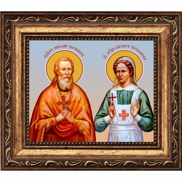 Николай Чернышев священномученик и дочь его Варвара святая мученица. Икона на холсте. (10 х 12 см / В раме)