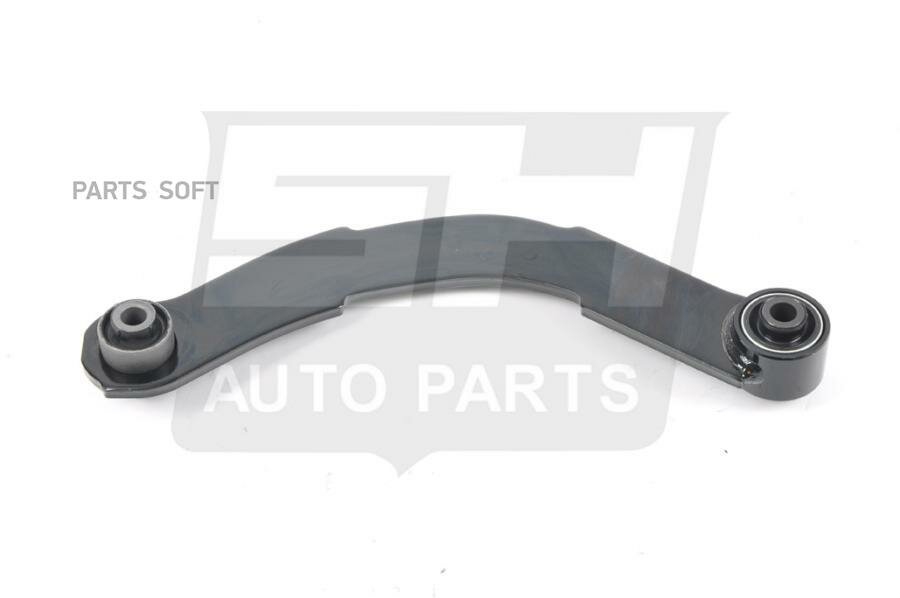 SH AUTO PARTS SH-39124 Тяза задней подвески верхняя MITSUBISHI MN100107 ()