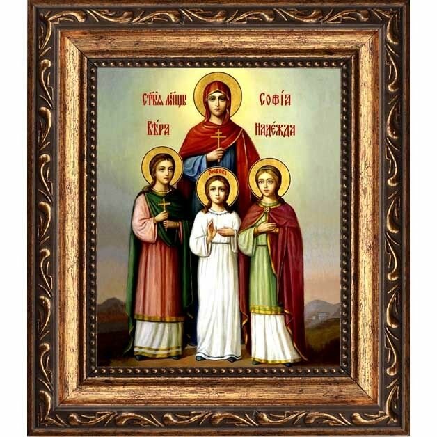 Вера, Надежда, Любовь и мать их София. Икона на холсте. (10 х 12 см / В раме)