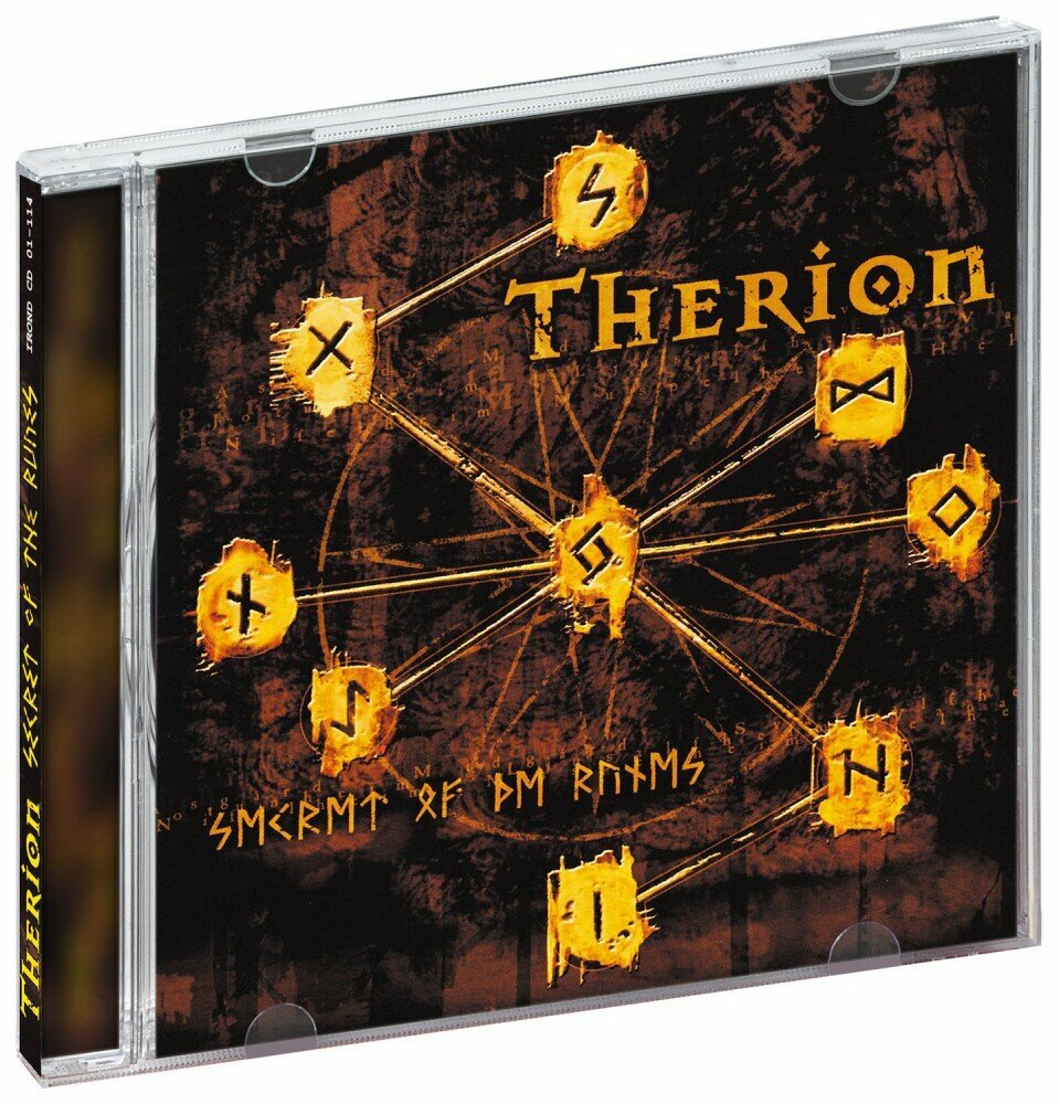 Therion. Secret Of The Runes (CD) (СД диск, CD Box, Россия, IROND)