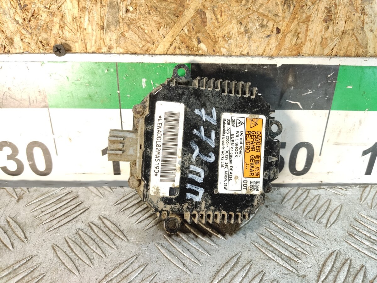 Блок ксеноновой лампы NISSAN Maxima a33 33119SJK013