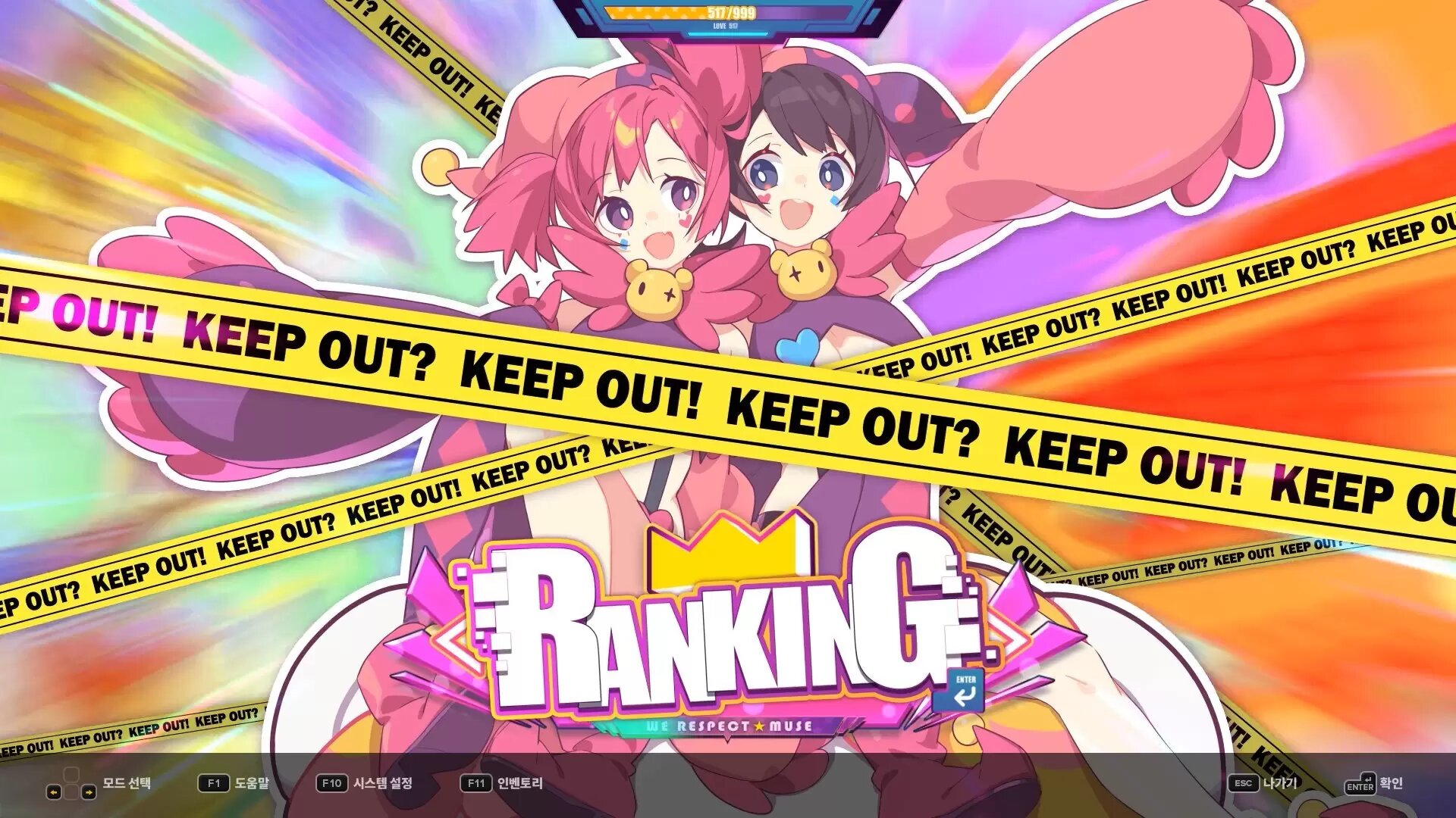 DJMAX RESPECT V - Muse Dash PACK [STEAM / Россия, Весь мир] — фото 1