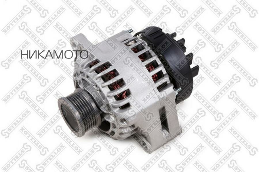 STELLOX 0610809SX генератор! 12V 105A со шкивом \ Opel Astra/Vectra/Zafira, Alfa Romeo 159 1.9D/CDTI 04>
