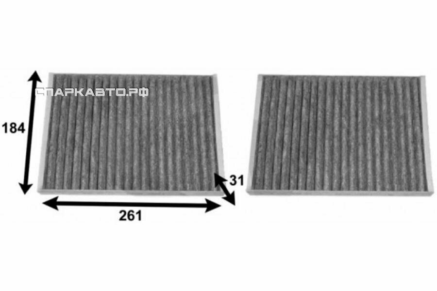 Фильтр салона угольный комплект MercedesCL 500 C216 20062013CL 600 C216 20062013CL 63 AMG AZUMI арт. ac31148cset