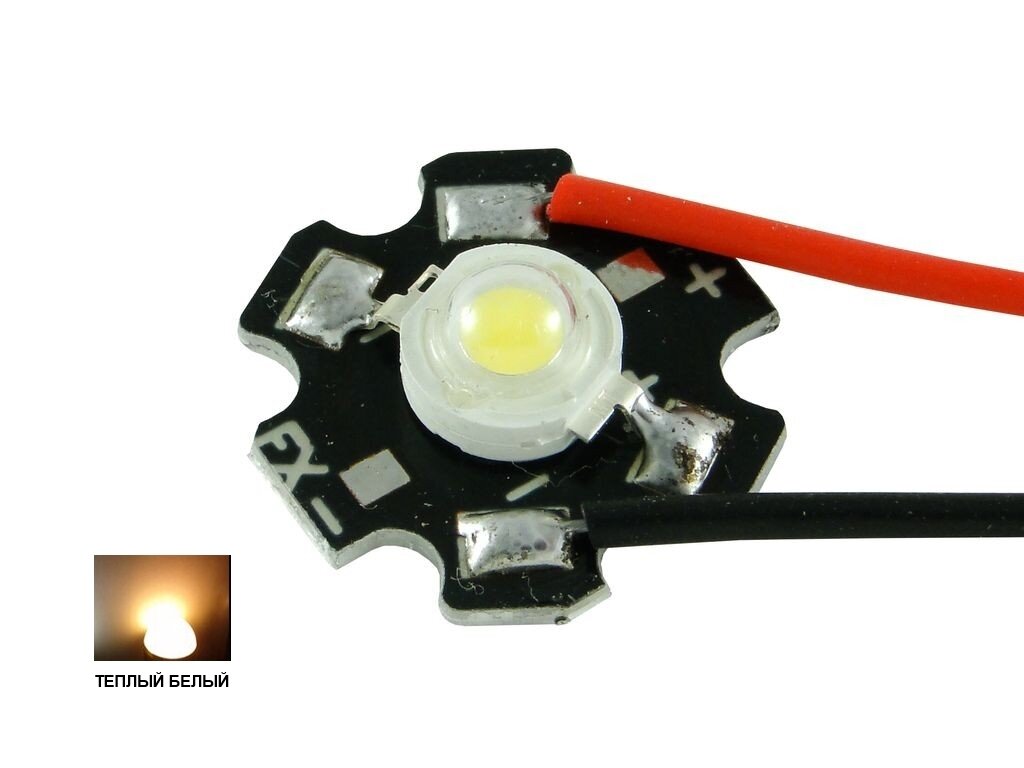 Светодиод модуль 1Вт теплый белый