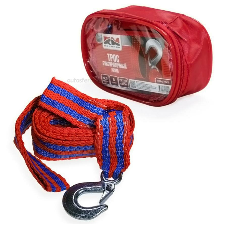 RED MARK RMLTPK6 Трос буксировочный лента (4,5 м 6 т.) петля/крюк "RedMark"