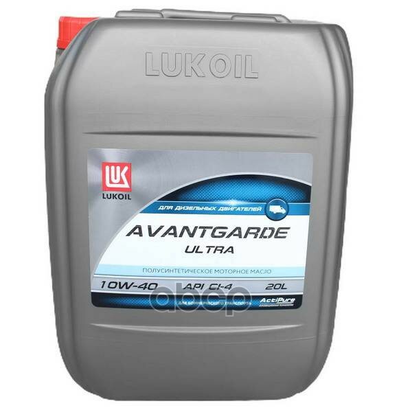 LUKOIL Масло моторное авангард ультра полусинт, CI-4/SL, SAE: 10W-40, 20л.