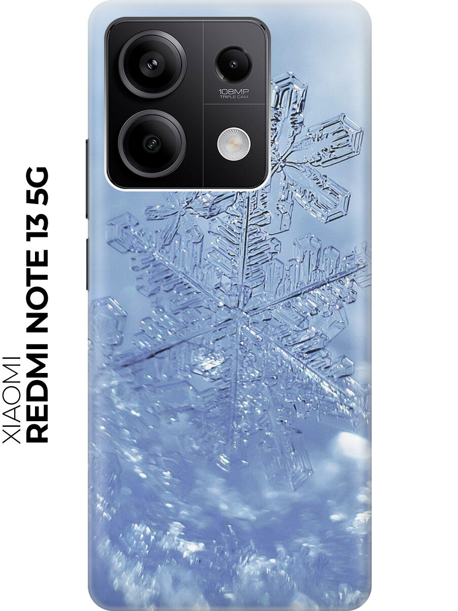 Силиконовый чехол на Xiaomi Redmi Note 13 5g / Сяоми Редми Ноут 13 5г с рисунком "Снежинка на голубом"