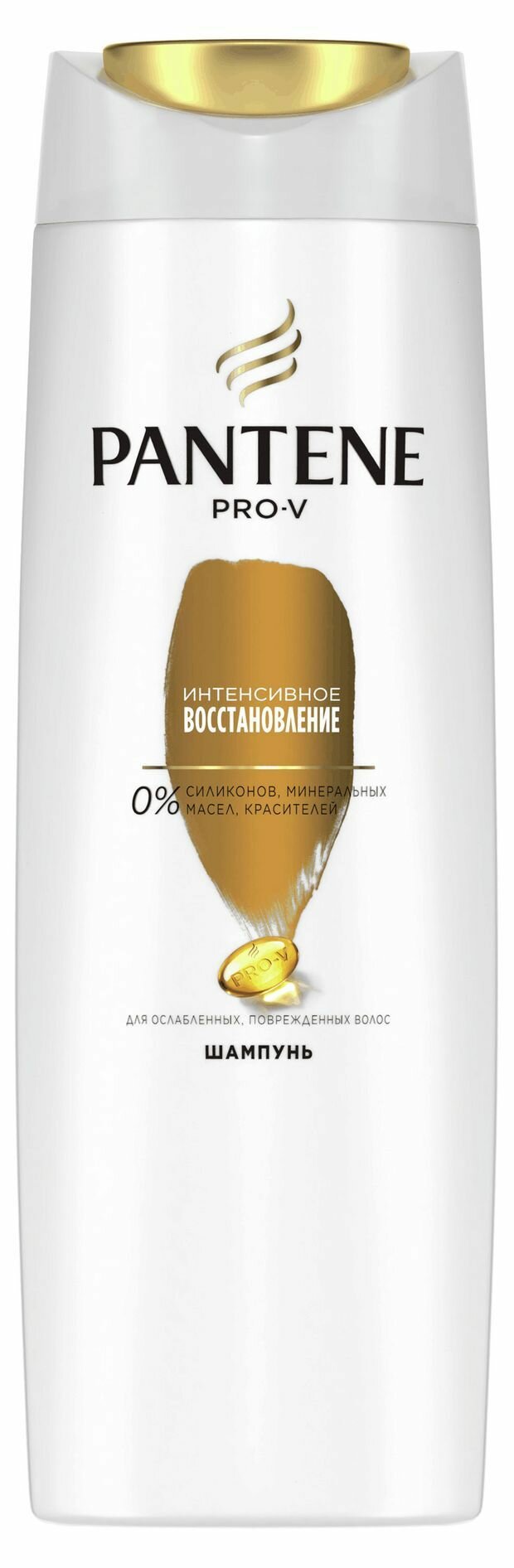 Pantene Pro-V Шампунь "Интенсивное восстановление", 400 мл