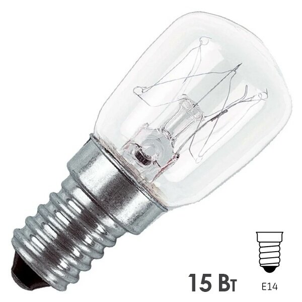 Лампа накаливания 15Вт 230В E14 для холодильников, швейных машин КЭЛЗ 8108003