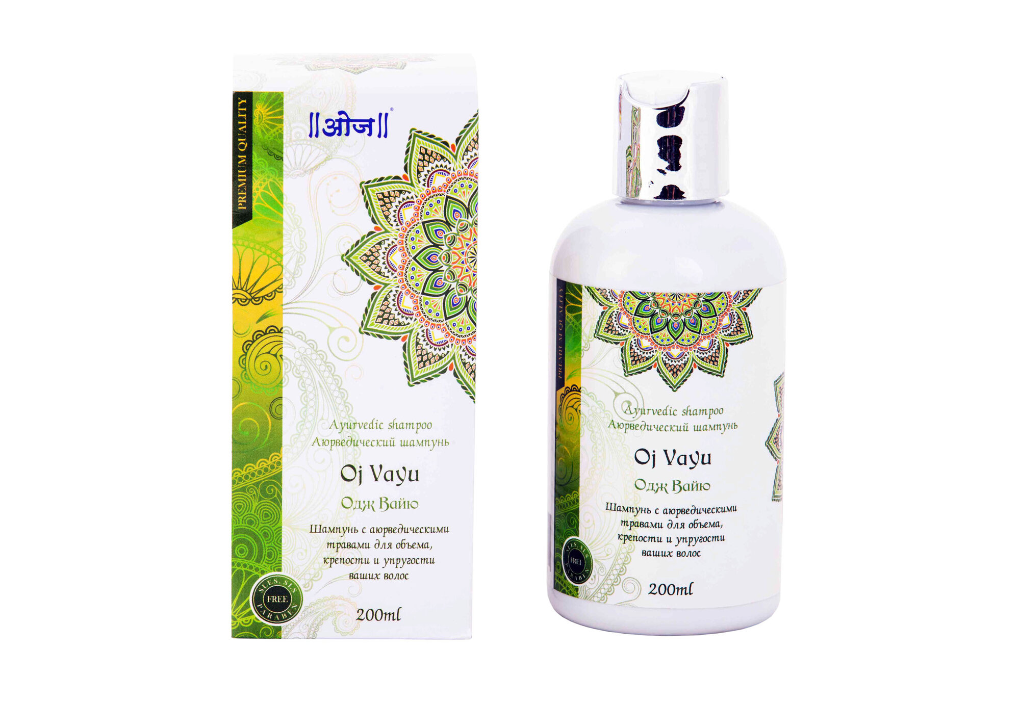 Шампунь Одж Вайю 200 гр (Oj Vayu Shampoo)