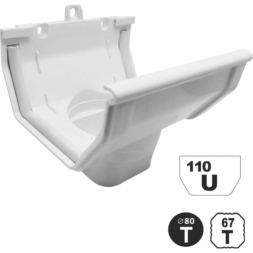 Центральная воронка VN ПВХ, U110x67, белый UOW