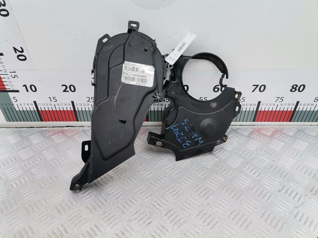 Кожух ремня (ГРМ генератора гидроусилителя помпы) Ford Mondeo 4 1683832 арт. 2020705