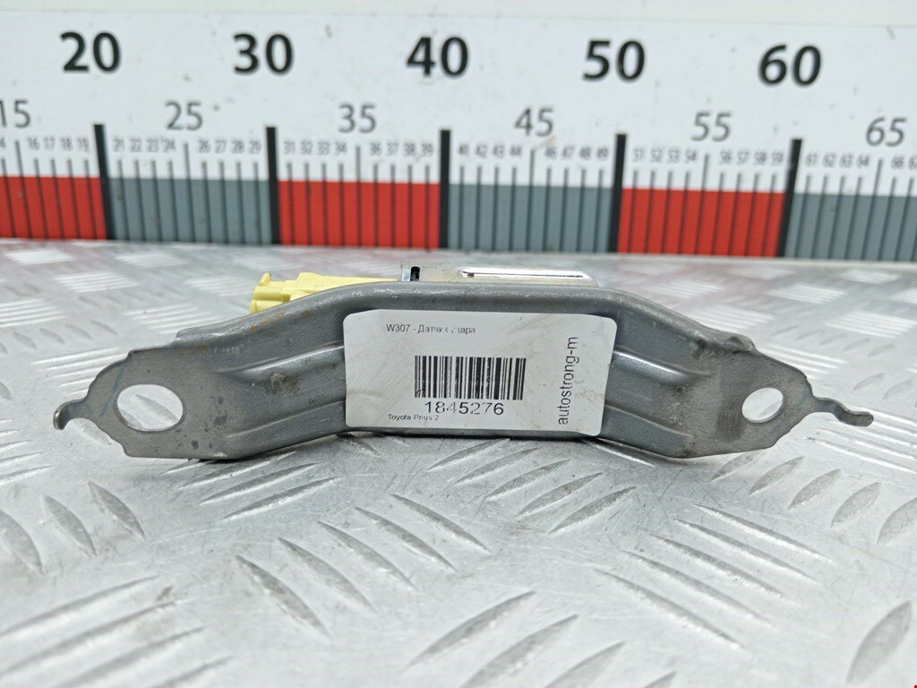 Датчик удара Toyota Prius 2 (XW20) 8983347030 арт. 1845276