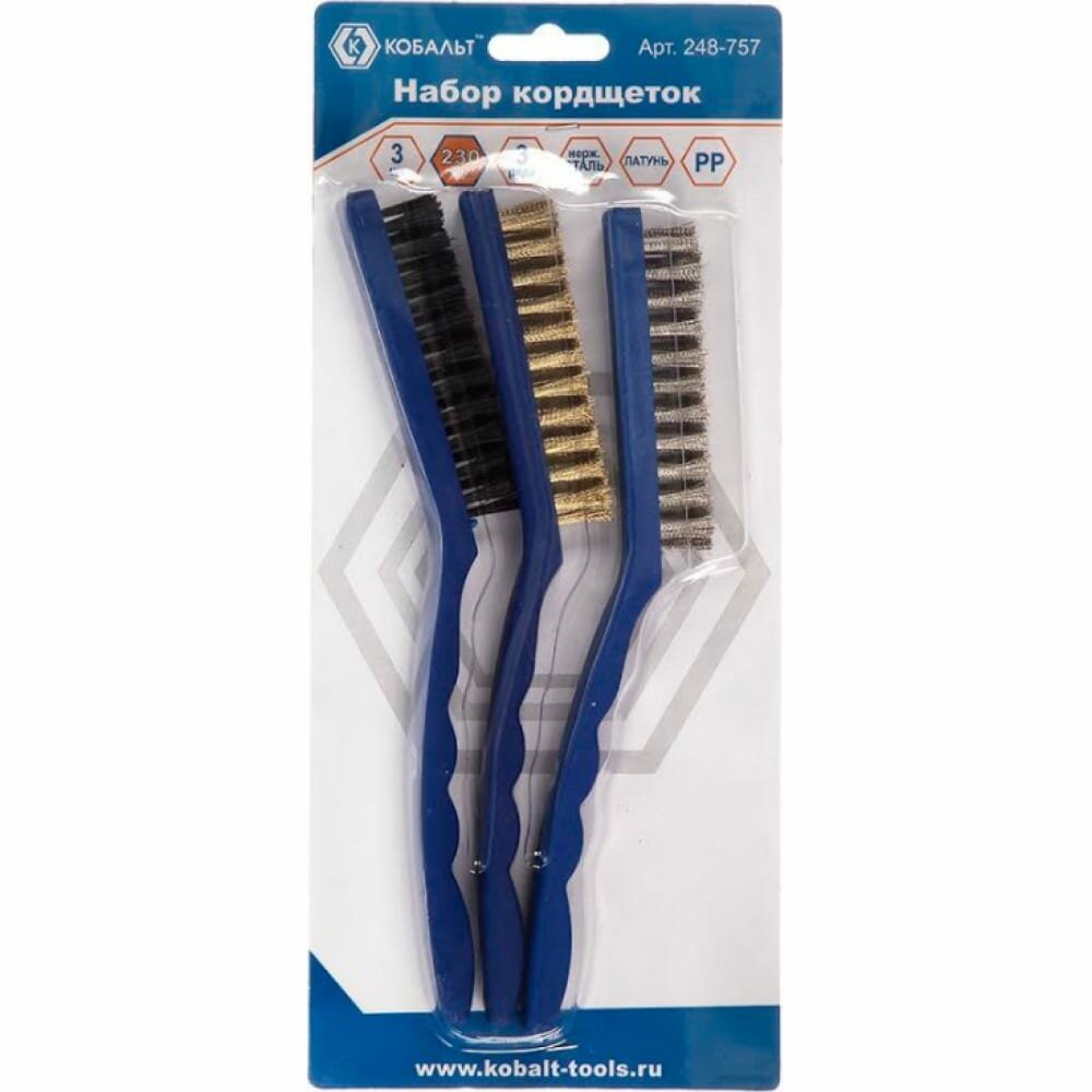 Набор кордщеток кобальт 248-757