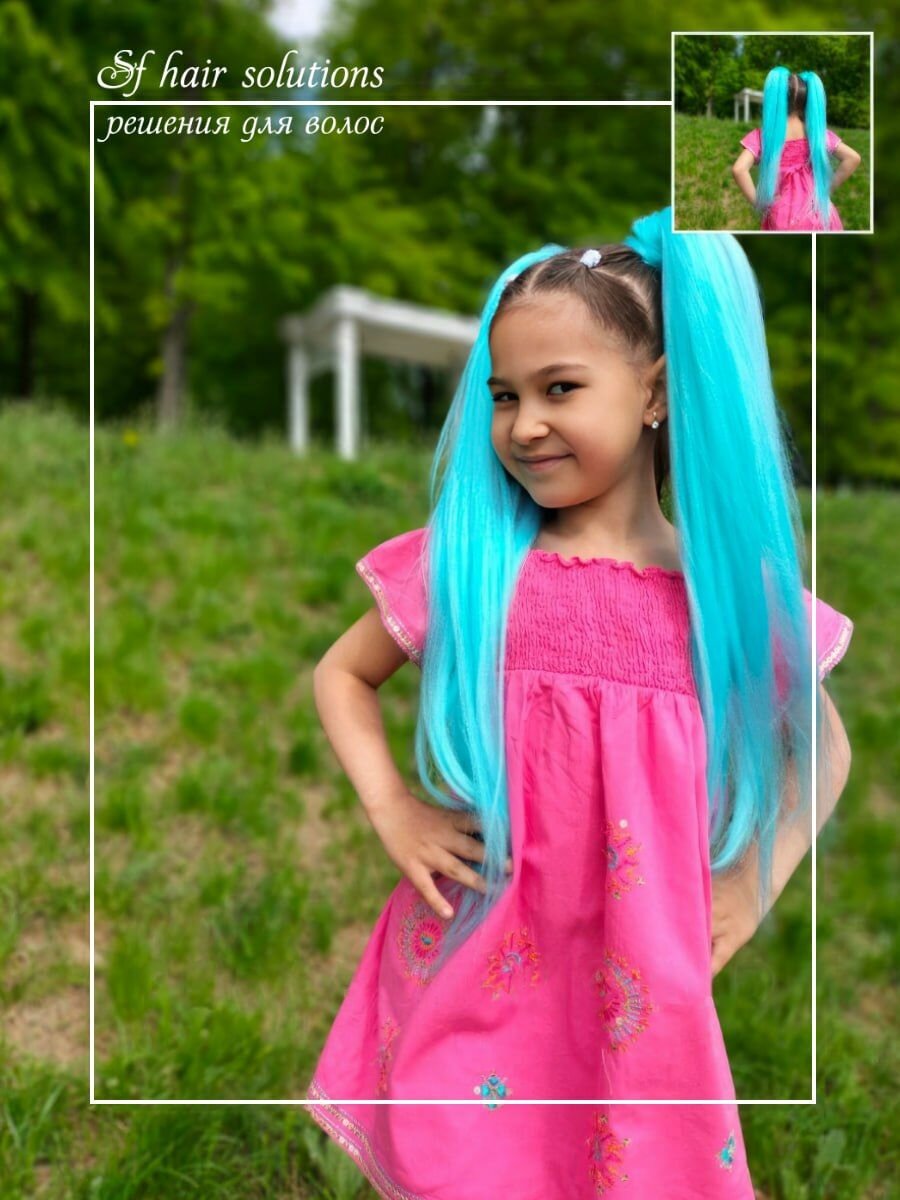 Шиньон детский накладной хвост на резинке, цветные пряди для волос, накладные волосы