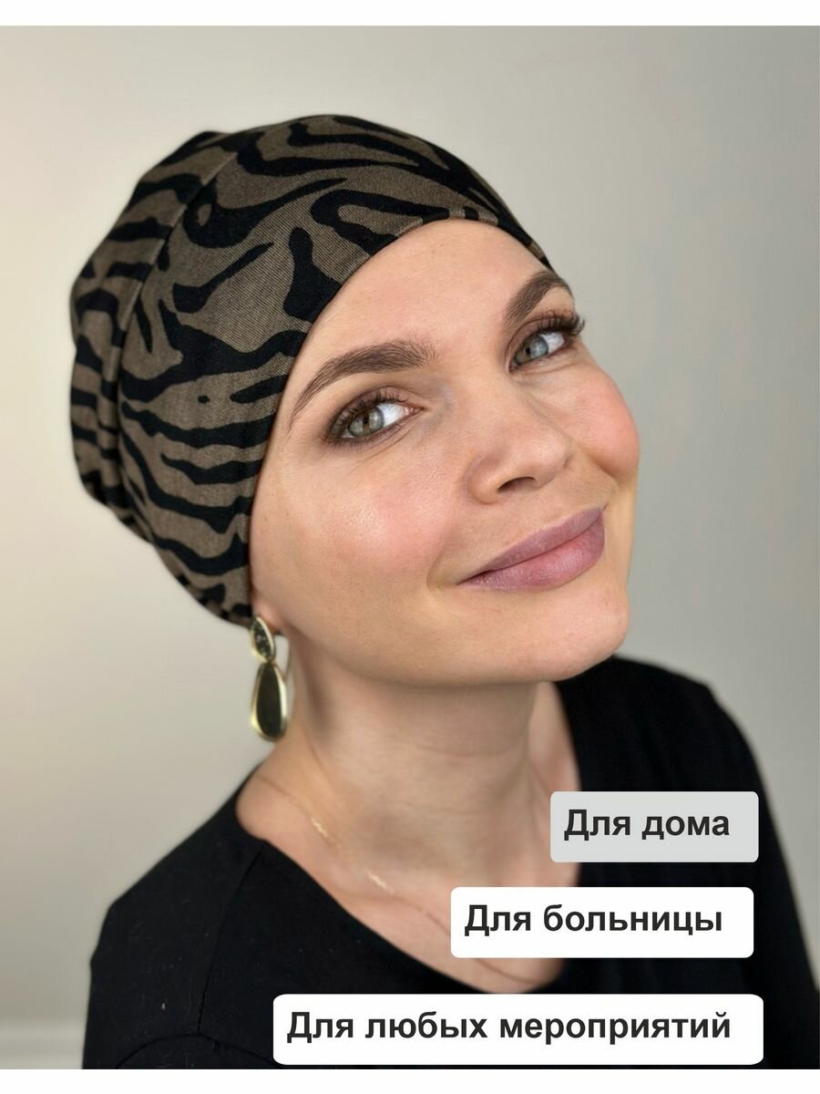 Шапка для женщин