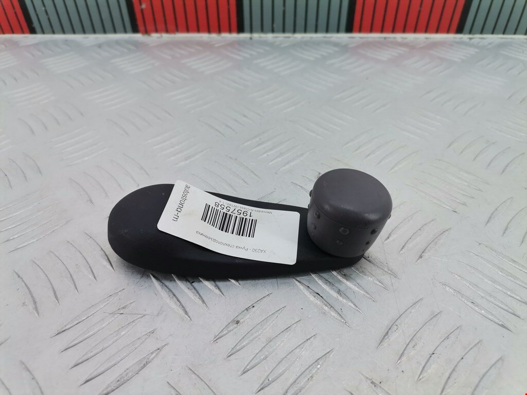 Ручка стеклоподъемника Mercedes A-Class (W168) A1687600102 арт. 1957558