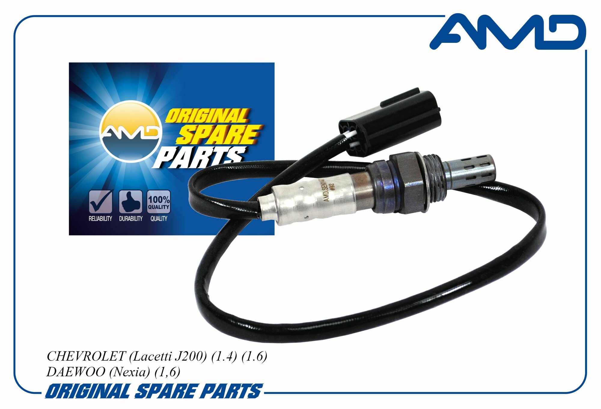 Датчик кислородный 96418970 AMD. SEN147 для CHEVROLET Lacetti J200 1.4 1.6 DAEWOO Nexia 1,6
