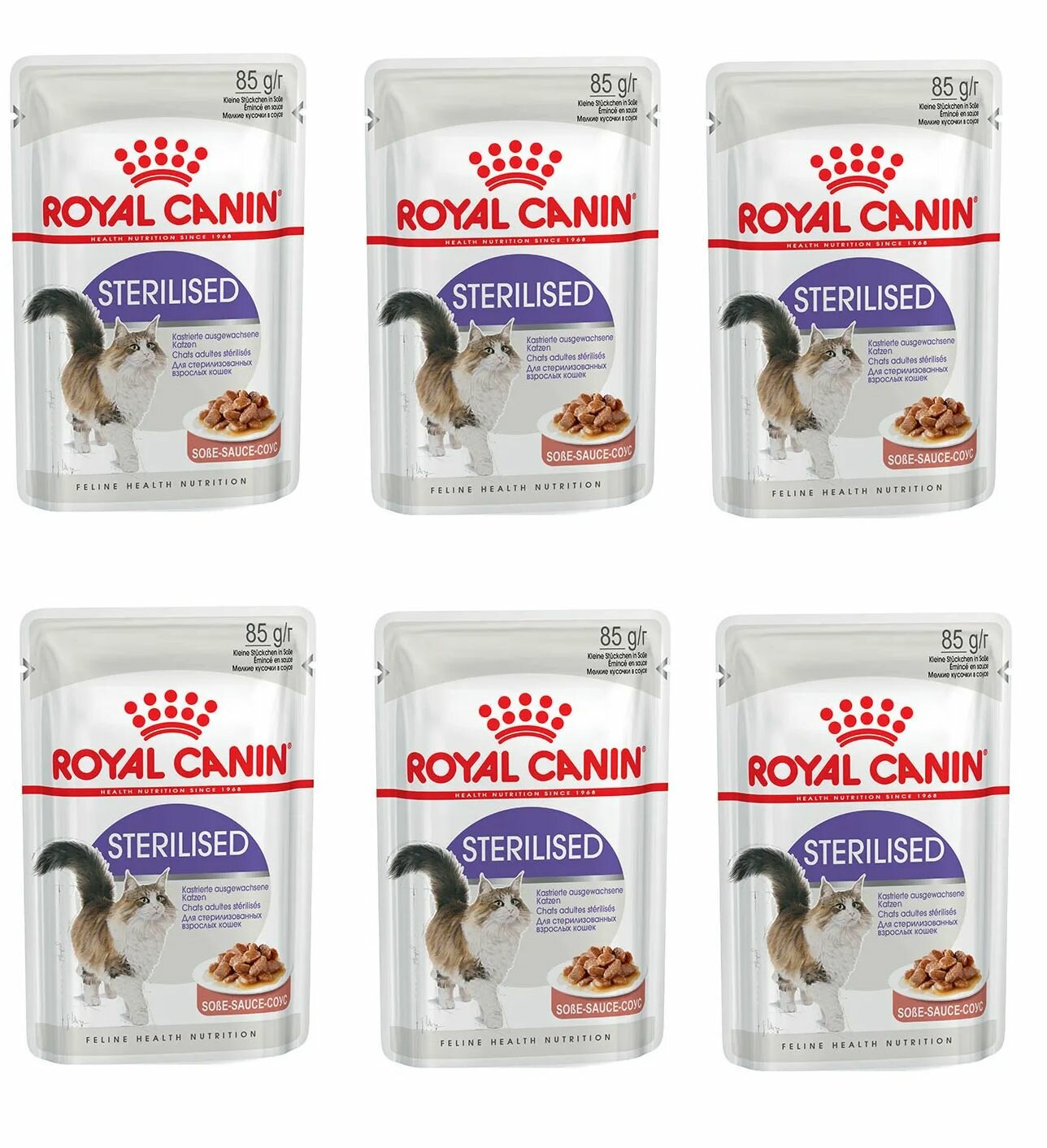 Royal Canin STERILISED пауч влажный корм мелкие кусочки в соусе для стерилизованных кошек, 85 гр, 6 уп