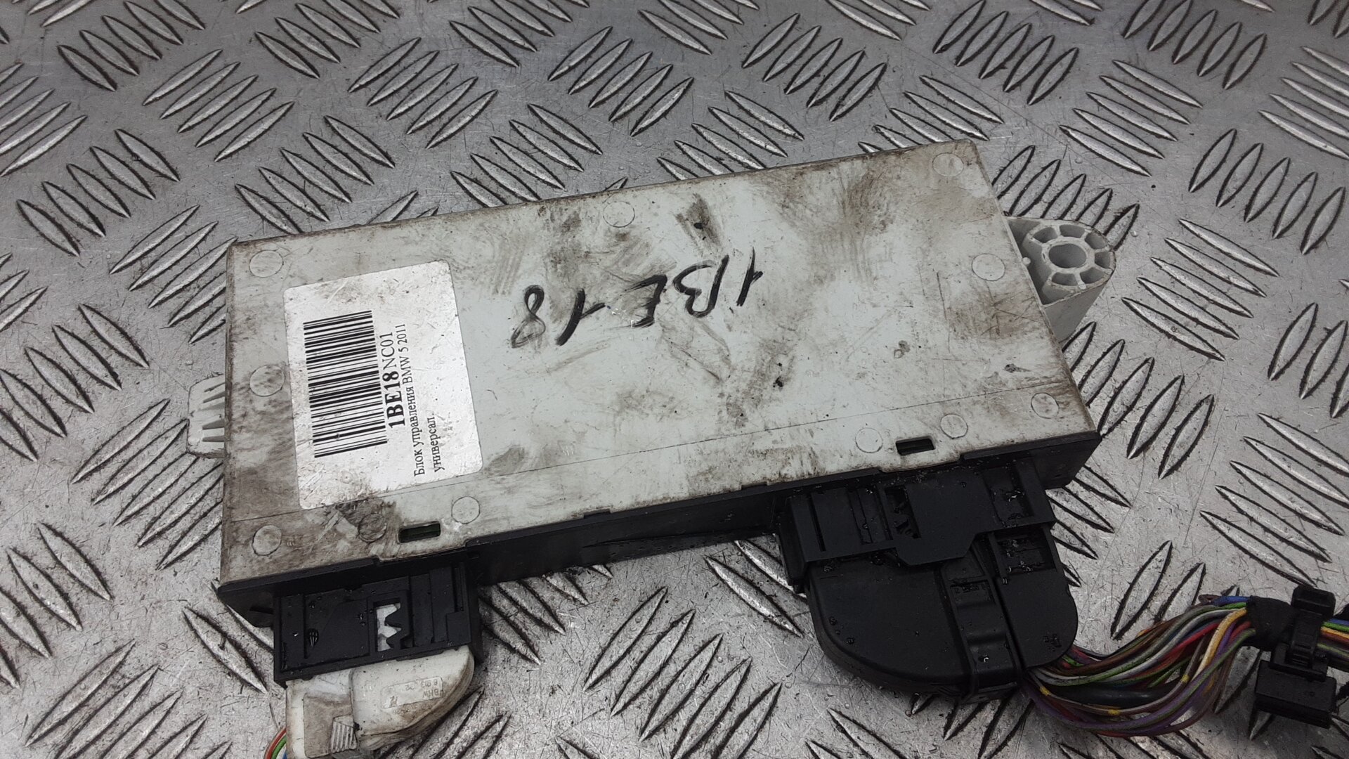 Блок иммобилайзера BMW 5 F10/F11, Номер 61359257038