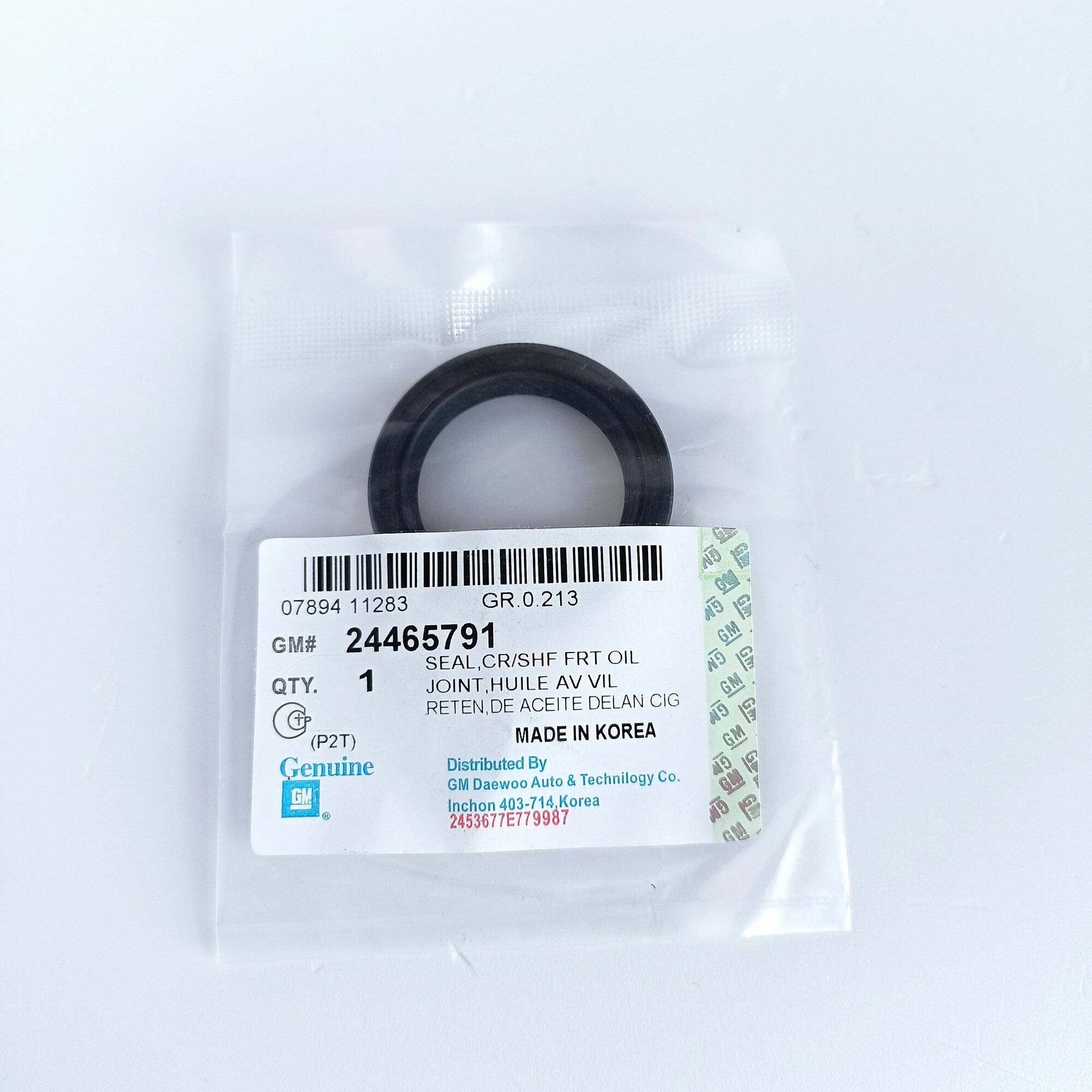 Сальник коленвала передний GM 24465791 Opel Astra, Corsa, Mokka, Insignia / Chevrolet Aveo, Cruze, Orlando