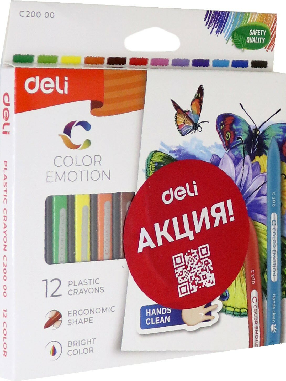 Мелки восковые, трехгранные, 12 цветов (EC20000/A)