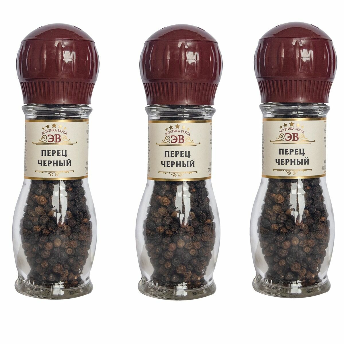 Приправа "Перец черный" (перец черный горошек) в мельнице 3шт.-35гр