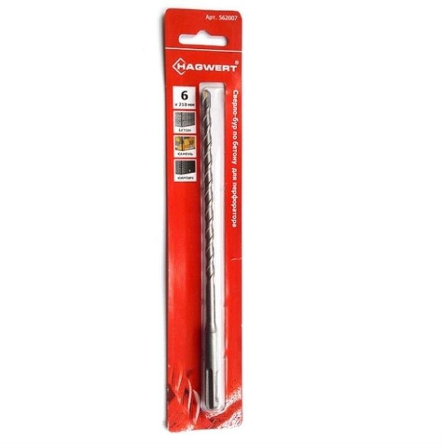 Сверло-бур Hagwert 562007 для перфоратора SDS plus 6х210 мм