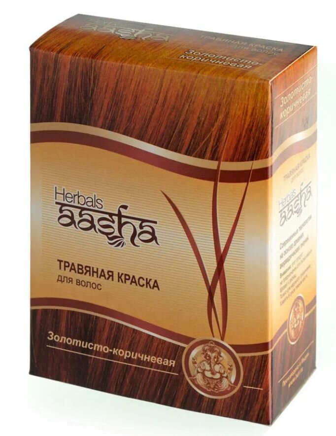 Aasha Herbals Травяная краска для волос, Золотисто-Коричневая, 60 гр