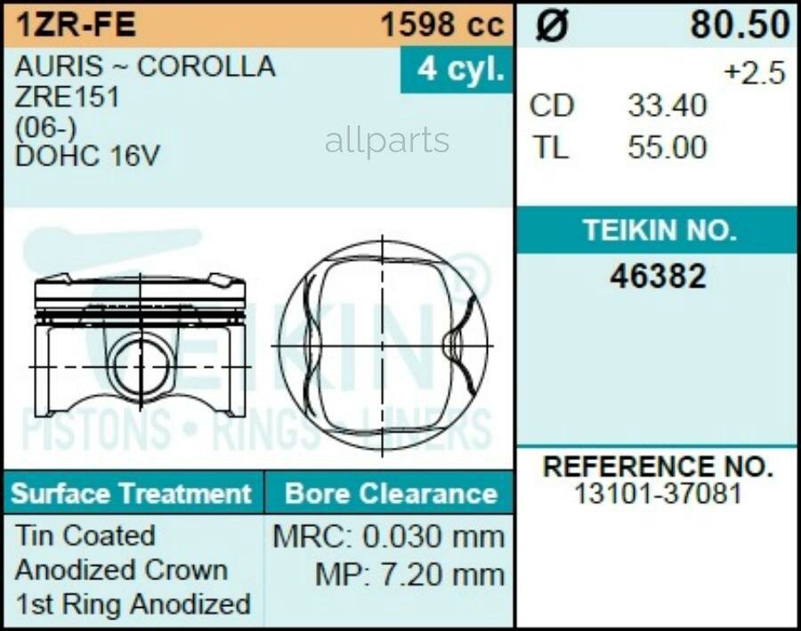 TEIKIN 46382 STD Поршни (к-т 4 шт) TOYOTA COROLLA/AURIS 1ZR-FE 06-