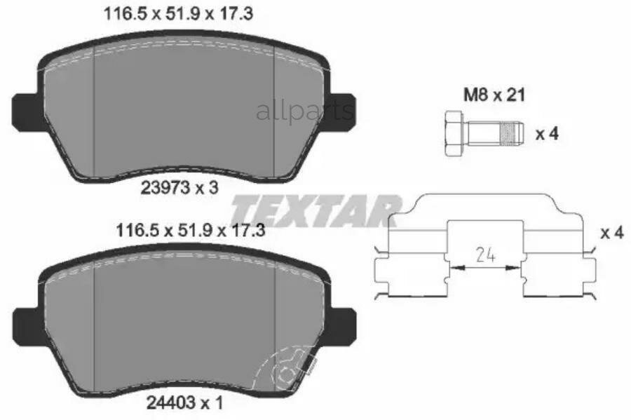 TEXTAR 2397302 Колодки передние с противошумной пластиной Q+ SUZUKI SWIFT /OPEL AGILA 08- TEXTAR 2397302
