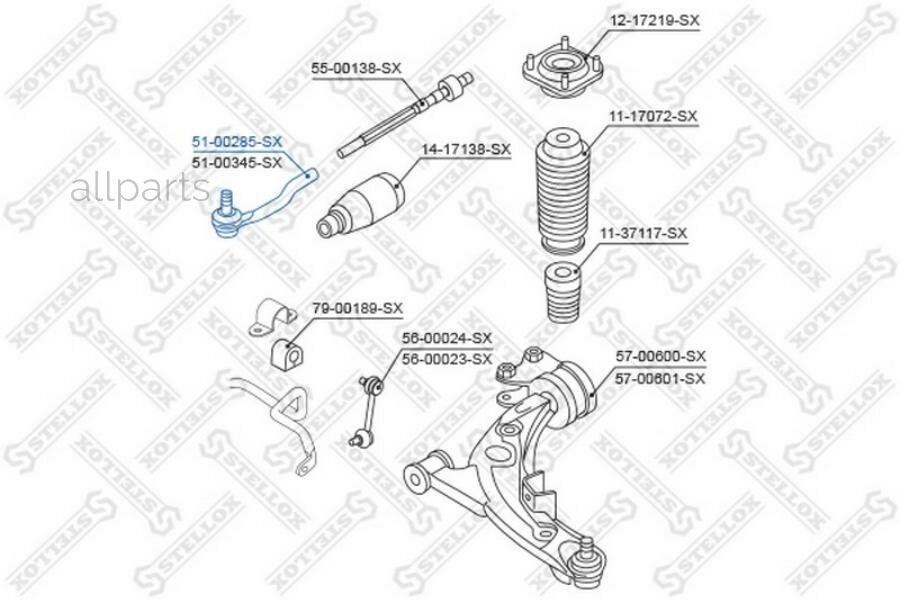 STELLOX 5100285SX наконечник рулевой внутренний левый!\ Mazda CX-7/CX-9 07>