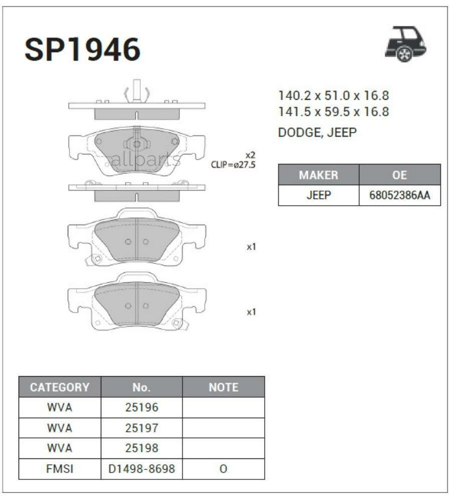 SANGSIN BRAKE SP1946 Колодки торм. дисковые Hi-Q JEEP GRAND CHEROKEE IV (WK WK2) 11- (D1498) R