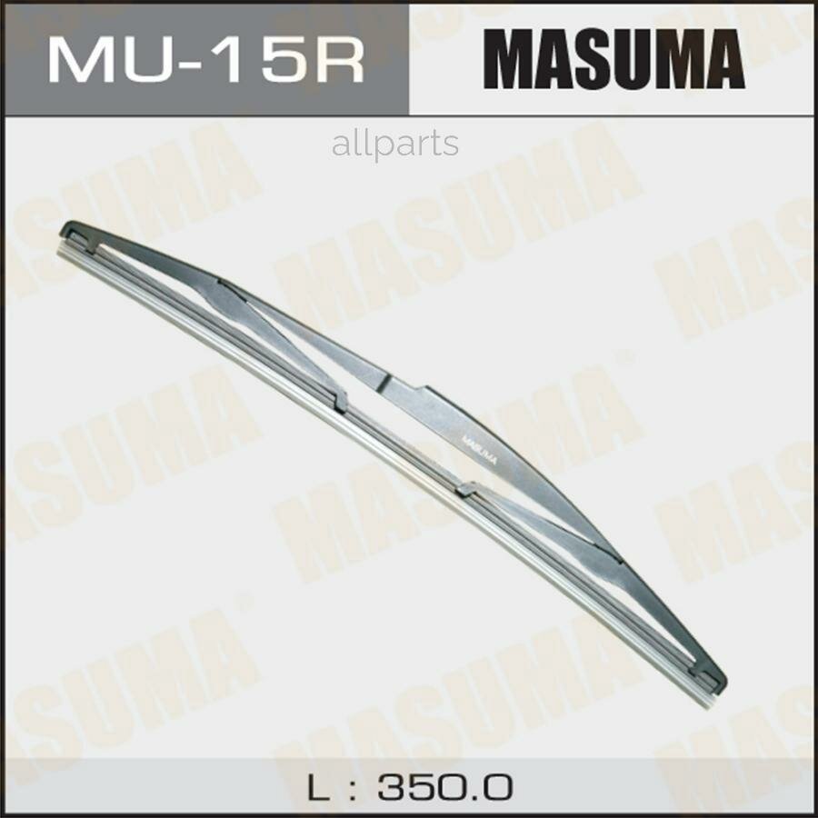 MASUMA MU15R щетка! 350mm, задняя d6\ пластик