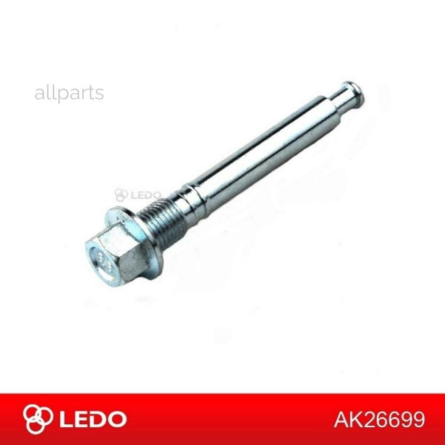LEDO AK26699 LEDO Направляющая заднего суппорта на Mazda GJ6A26699