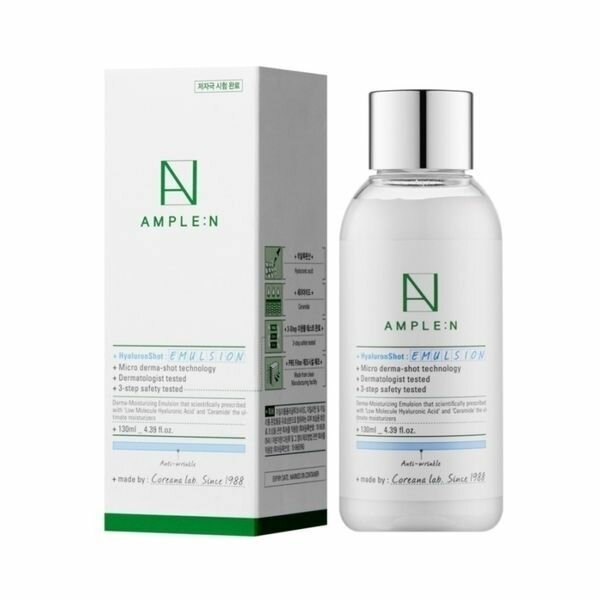Эмульсия Hyaluron Shot AMPLE: N 130мл