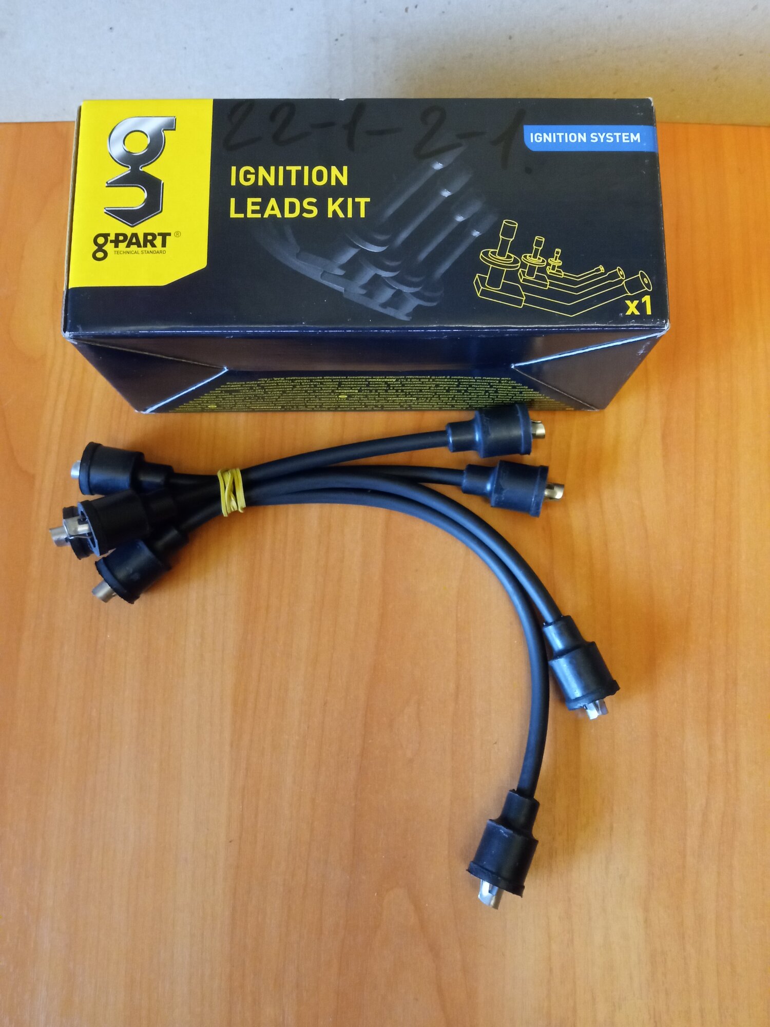 Провода высокого напряжения для ГАЗ, Газель, Волга, Соболь, Баргузин, УАЗ с двигателями ЗМЗ-406 силиконовые без наконечников. Комплект g-PART