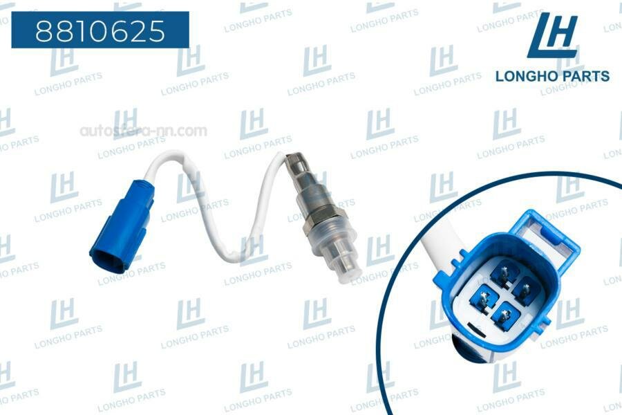 LONGHO 8810625 Датчик кислородный LAND ROVER LR035748