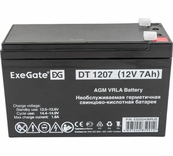 Батарея аккумуляторная АКБ DT 1207 12V 7Ah, клеммы F1 ExeGate 252436