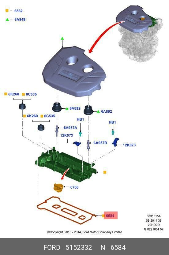 Прокладка клапанной крышки Ford 5152332