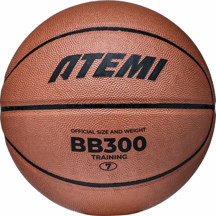 Мяч баскетбольный ATEMI BB300N (7)
