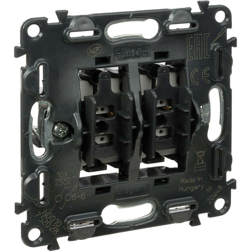 Механизм переключателя 2-клавишного VALENA INMATIC, скрытый монтаж. 752028 Legrand