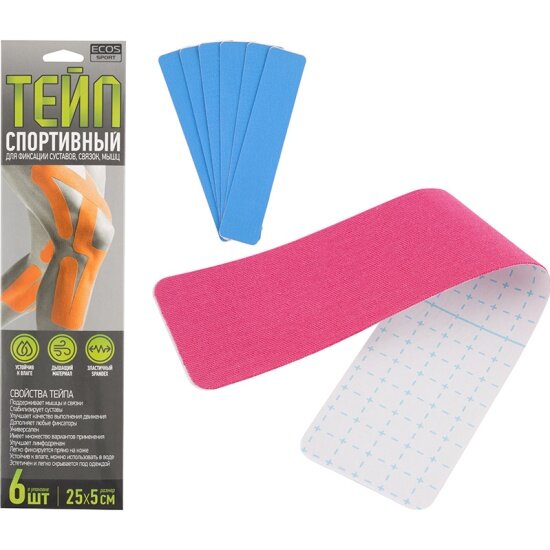 Ecos Тейп спортивный KT-6 25см (6шт)